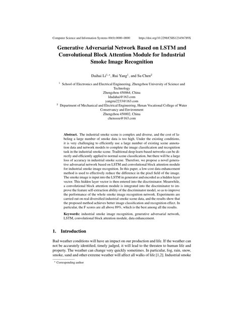 Pdf Generative Adversarial Network Based On Lstm And Convolutional Block Attention Module For