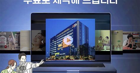 중소기업 홍보영상 무료 제작…홈앤쇼핑 신청 기업 모집