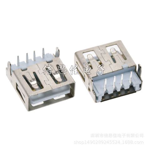 USB Socket A Female Sinking Board 90 Degree Pin Edgeless Flat Mouth USB Female Socket USB Inter