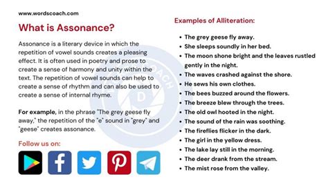 Examples Of Assonance