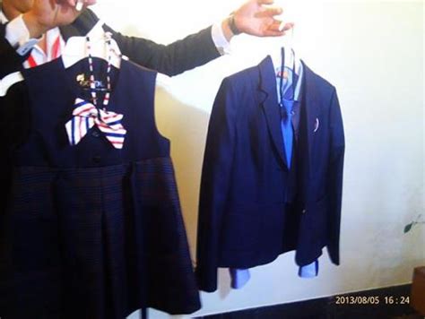 Сурагчдын дүрэмт хувцас авах цэгүүдийн хуваарь