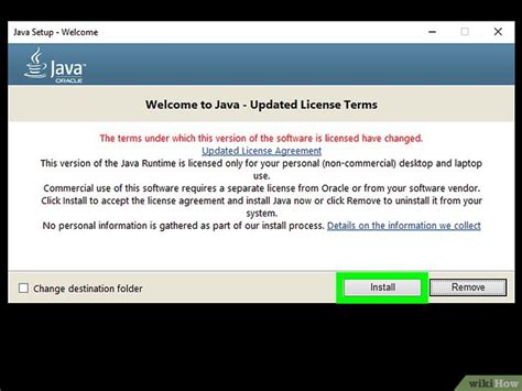 Comment Installer Java 5 étapes Avec Images Wikihow