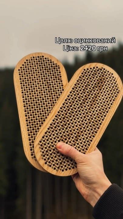 Дошки садху Україна🇺🇦 Youtube