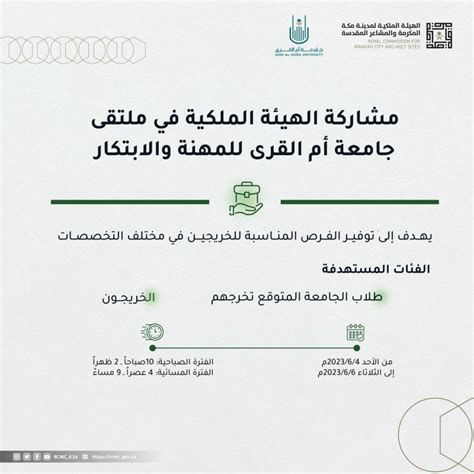 Abdullah Jaafri Posted On Linkedin