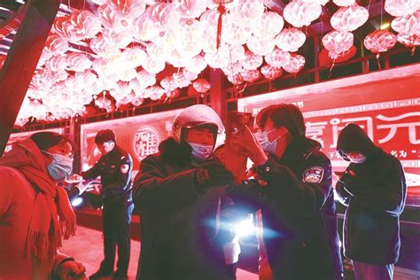 警民同乐闹元宵 全民反诈猜灯谜 盐城晚报 2023年02月07日22 警方