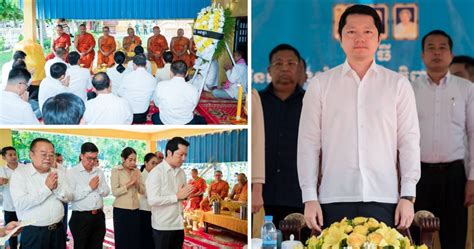 ឯកឧត្តមរដ្ឋមន្ត្រី សុខ សូកេន អញ្ជើញជាអធិបតីក្នុងពិធីខួបលើកទី៨នៃទិវាជាតិនៃការចងចាំ