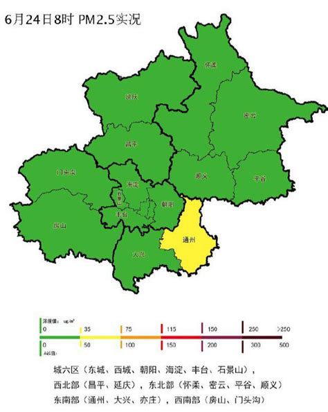 北京今天仍旧有雨出门记得带伞 夜间