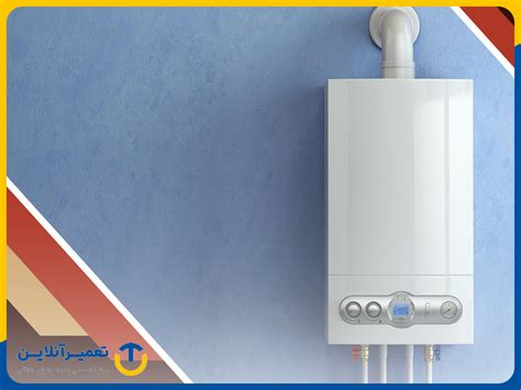 ونتوری پکیج چیست؟ ونتوری پکیج ایران رادیاتور، بوتان و سایر تعمیر آنلاین