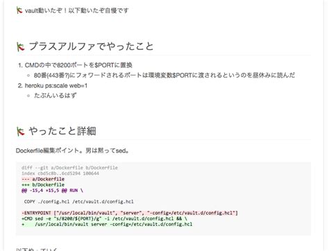 Deploy Docker Images To Heroku