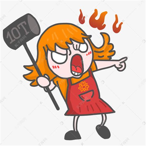 发怒发火女孩素材图片免费下载 千库网