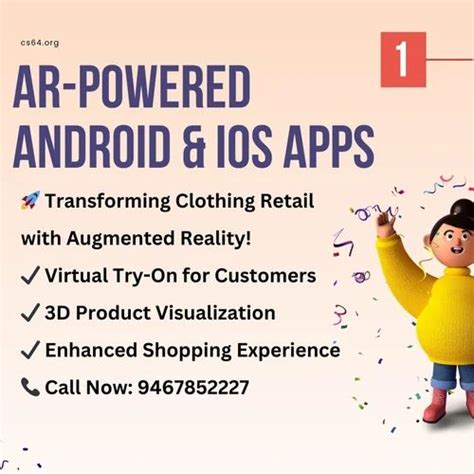 ar powered android and ios apps development transform the clothing retail experience at ₹ 16589