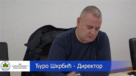 Нови ценовник гробних места и комуналних услуга за правна лица Youtube