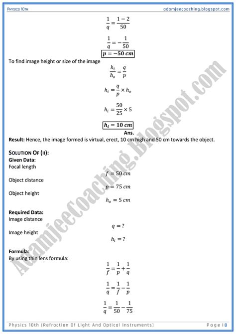 Adamjee Coaching Refraction Of Light And Optical Instruments Solved Numericals Physics Th