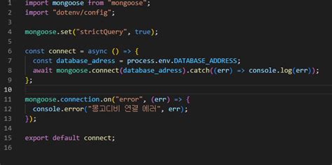 docker compose 후 데이터 전송 시 에러에 대해서 인프런 커뮤니티 질문 답변