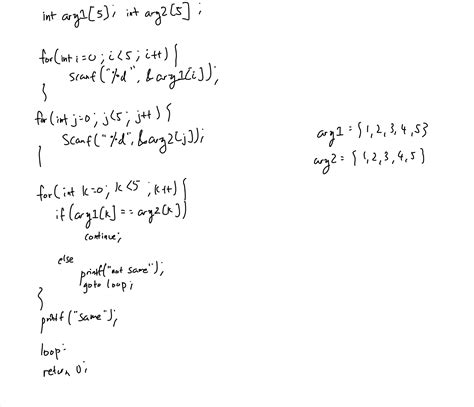 C언어 기초 배열 예제3