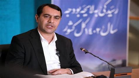 مصوبه کمیسیون تلفیق برای تسریع در تسویه بدهی دولت به تامین اجتماعی