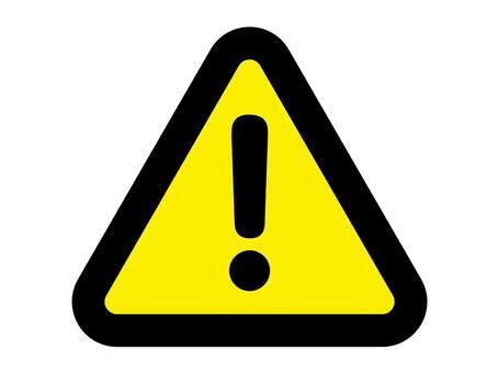 注意喚起マークイラスト｜無料イラスト・フリー素材なら「イラストac」