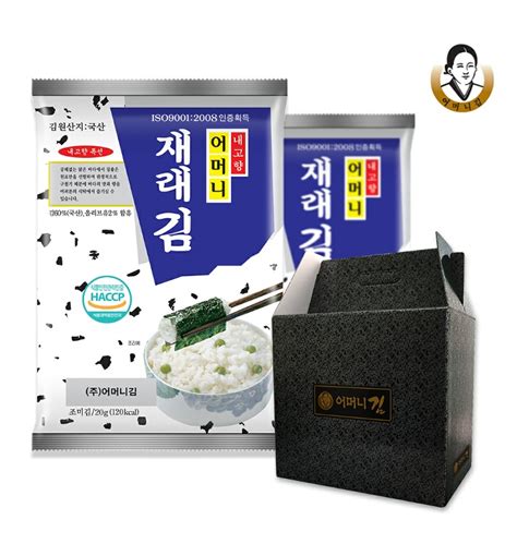 보령 대천김 어머너김 재래김 전장김 20g X 18봉 티몬