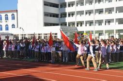 宁海县银河小学 宁海银河小学简介 宁海县实验小学 大山谷图库