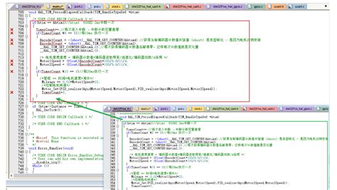 21 2 工程中添加freertos 掌握 用stm32cubemx添加freertos Md 好家伙vcc 博客园