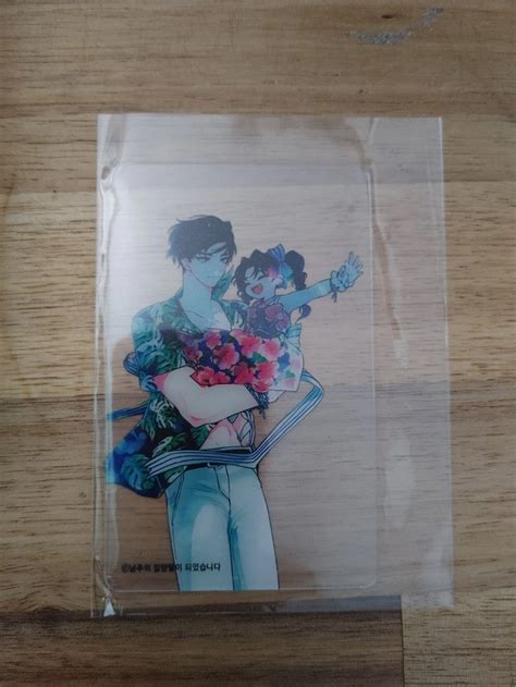 남주의 입양딸이 되었습니다 공식 굿즈샵 마플샵