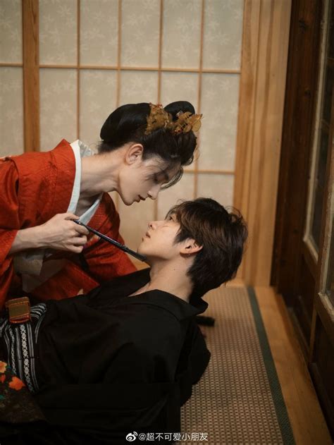 Hiền Linh Phạm adlı kullanıcının Trung Quốc Chụp ảnh tiktoker văn hóa panosundaki Pin