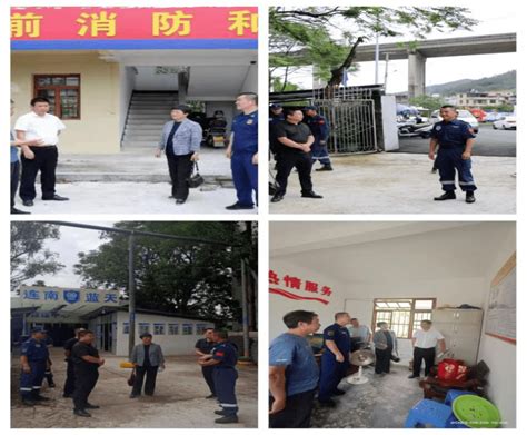 县人大常委会社会建设委调研乡镇消防与应急救援工作情况庙前镇新泉镇