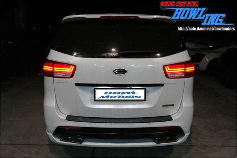 하울모터스 ★올뉴카니발 풀배기시스템 중통듀얼머플러 배기튜닝 레인보우사각팁 올뉴카니발 차량에