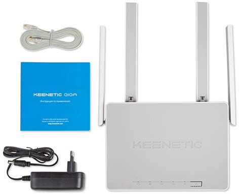 Keenetic Giga KN-1010