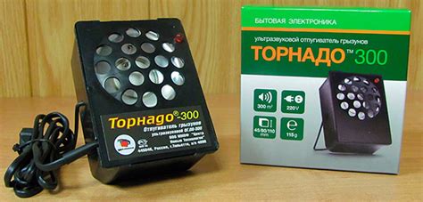 Отпугиватель крыс и мышей Торнадо 400: отзывы о применении и где можно ...