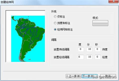 值得收藏｜不重装软件实现arcgis中英文版本之间切换 arcmap打开是英文 csdn博客
