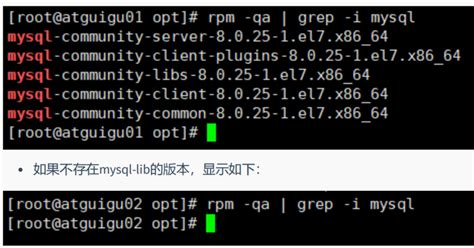 【mysql高级篇：06 Mysql架构篇】第01章linux下mysql的安装与使用 Csdn博客