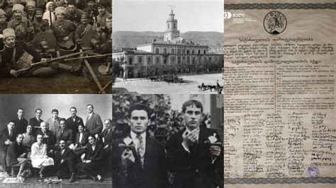 რადიო ექსპრესი საქართველო მე 19 20 საუკუნის გასაყარზე 1tv რადიო ექსპრესი