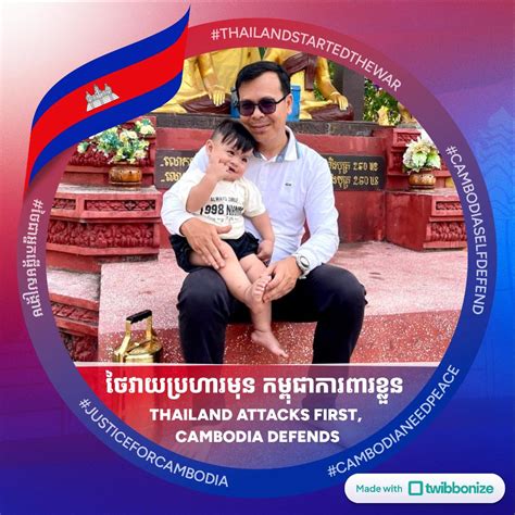 ក្រសួងសេដ្ឋកិច្ច និងហិរញ្ញវត្ថុ Ministry Of Economy And Finance Added A ក្រសួងសេដ្ឋកិច្ច