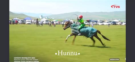 Говьсүмбэр Төвийн Бүс Хэнтий Аймгийн Норивлин Сумын Уяач Нямноровын Мөнхийн Бор🥇 Бор Өндөр Сумын