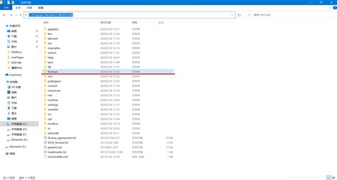 Matlab R2018b 安装流程与安装包分享matlab2018b Crack Csdn博客 Matlab R2018b 安装流程与安装包分享matlab2018b Crack Csdn博客