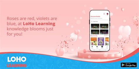 Education Valentinesday Getloholearning Onlinelearning