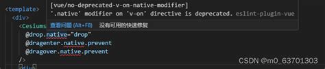 Vue3中使用native修饰符报错vue3 Native Csdn博客