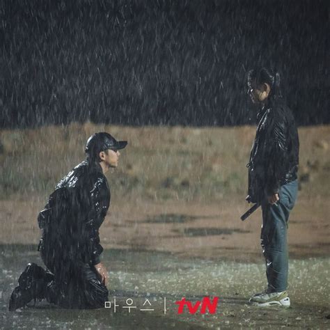 Kdrama Mouse Dorama Actores Coreanos Actores