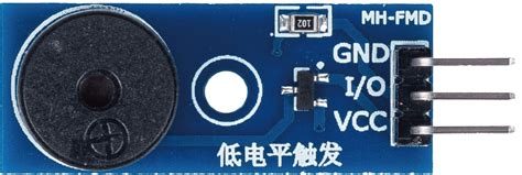 33 5v Passive Low Level Trigger Buzzer Alarm Sound Module Sunfounder