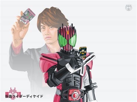 Kamen Rider Decade Vector By Stanislaus J Pinasthika On Dribbble
