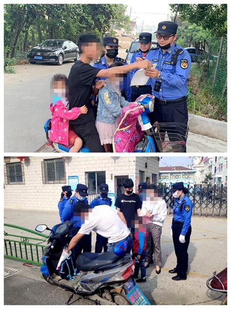 常州市城管局