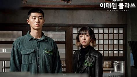 Where Is Itaewon Class Filmed A Breakdown Of All Locations Otakukart