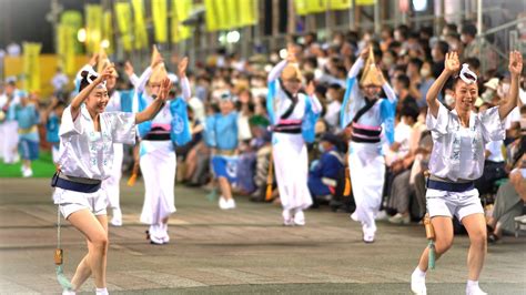 Awa Odori Awa Dance Esportsggtokushima