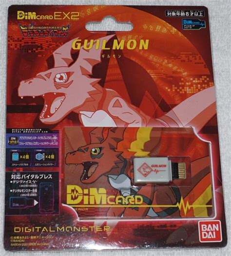 Digimon Dim Card Ex2 Digimon Tamers Guilmon For Vital Bracelet Digital Monster 4756666269