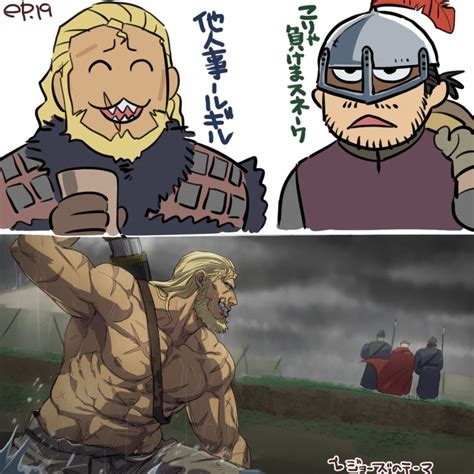 Canute Thorgil And Snake Vinland Saga Drawn By Zokubu Danbooru