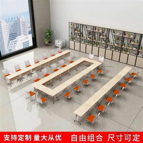 简约铝合金折叠培训桌多功能组合长条会议桌学生课桌滑轮阅览桌 虎窝淘