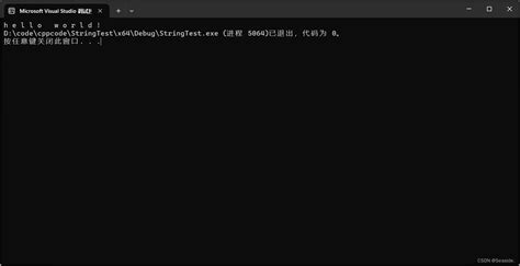 C：stl简介和容器string用法篇 Csdn博客