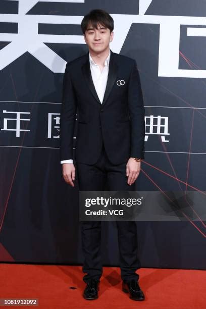 Zhai Tianlin Photos And Premium High Res Pictures Getty Images