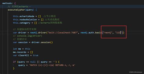 Neo4j知识图谱的基本使用与vue的渲染数据展示vue Neo4j Csdn博客